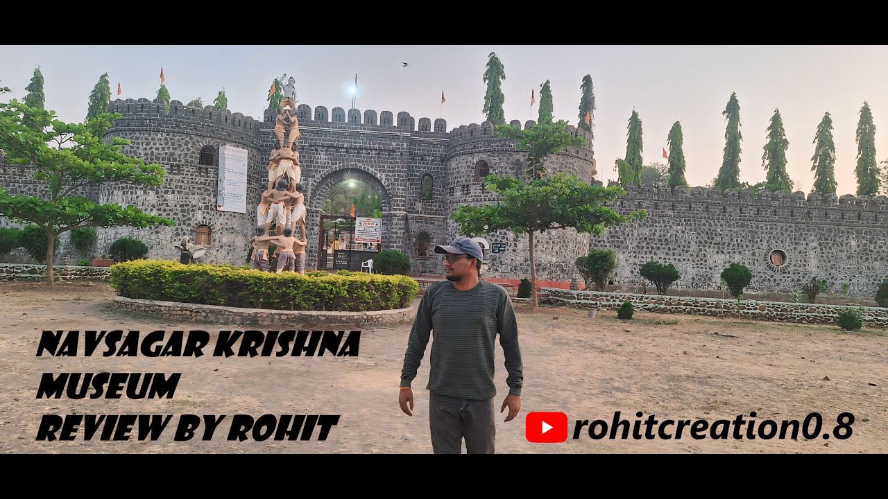 Navsagar Krishna Museum in Chincholi, Maharashtra - YouTube