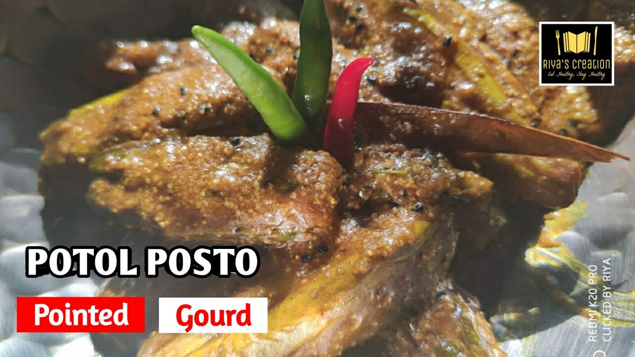Potol Posto | Pointed Gourd with Poppy Seeds Paste - YouTube