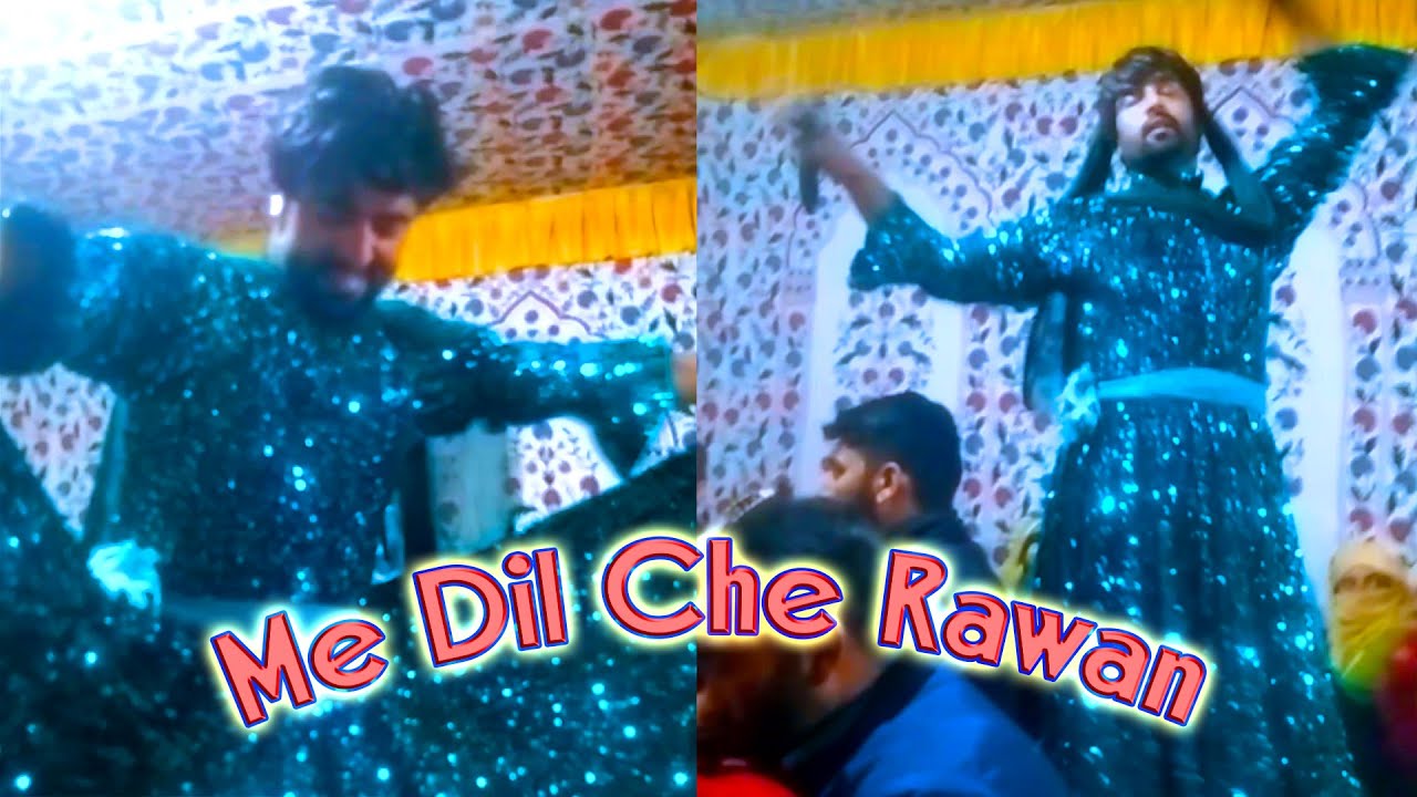 Me Dil Che Rawaan || Mir Aijaz || Wani Wahid || Kashmiri Song - YouTube
