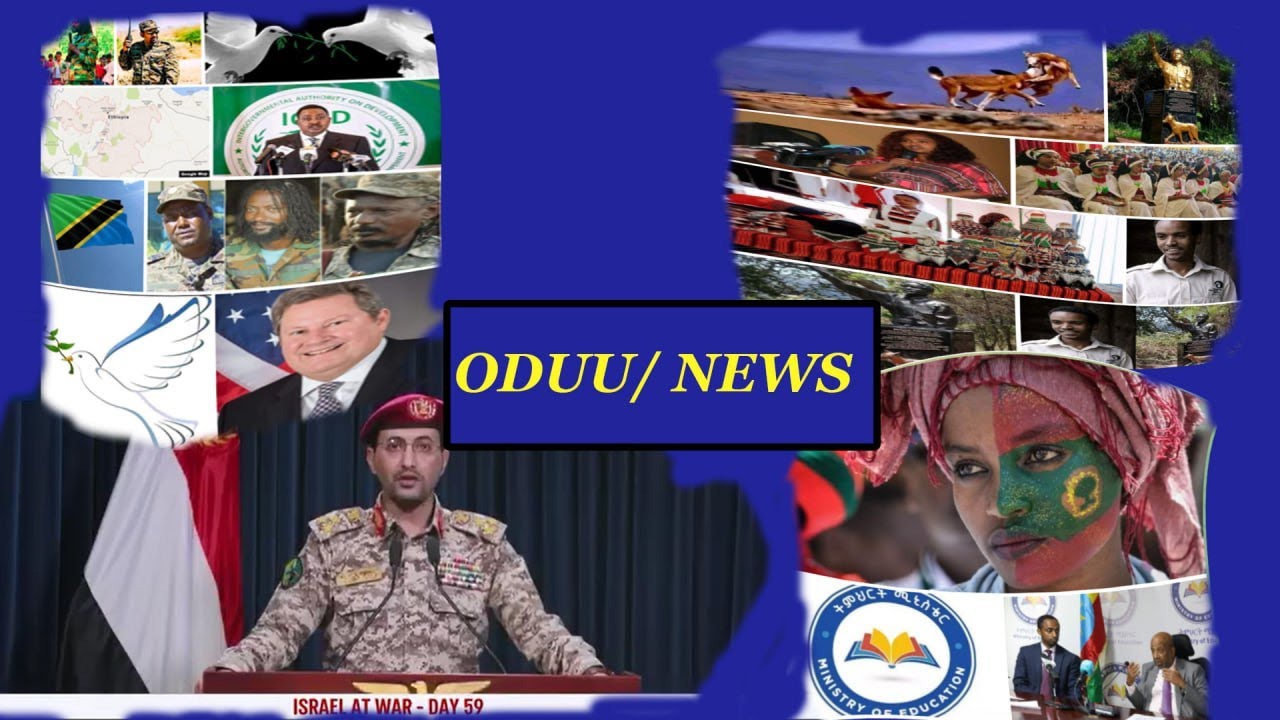 ODUU / NEWS - YouTube