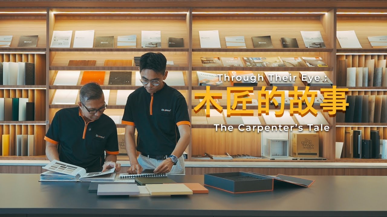 Dewani Design - Detail Elegant & Functional - YouTube