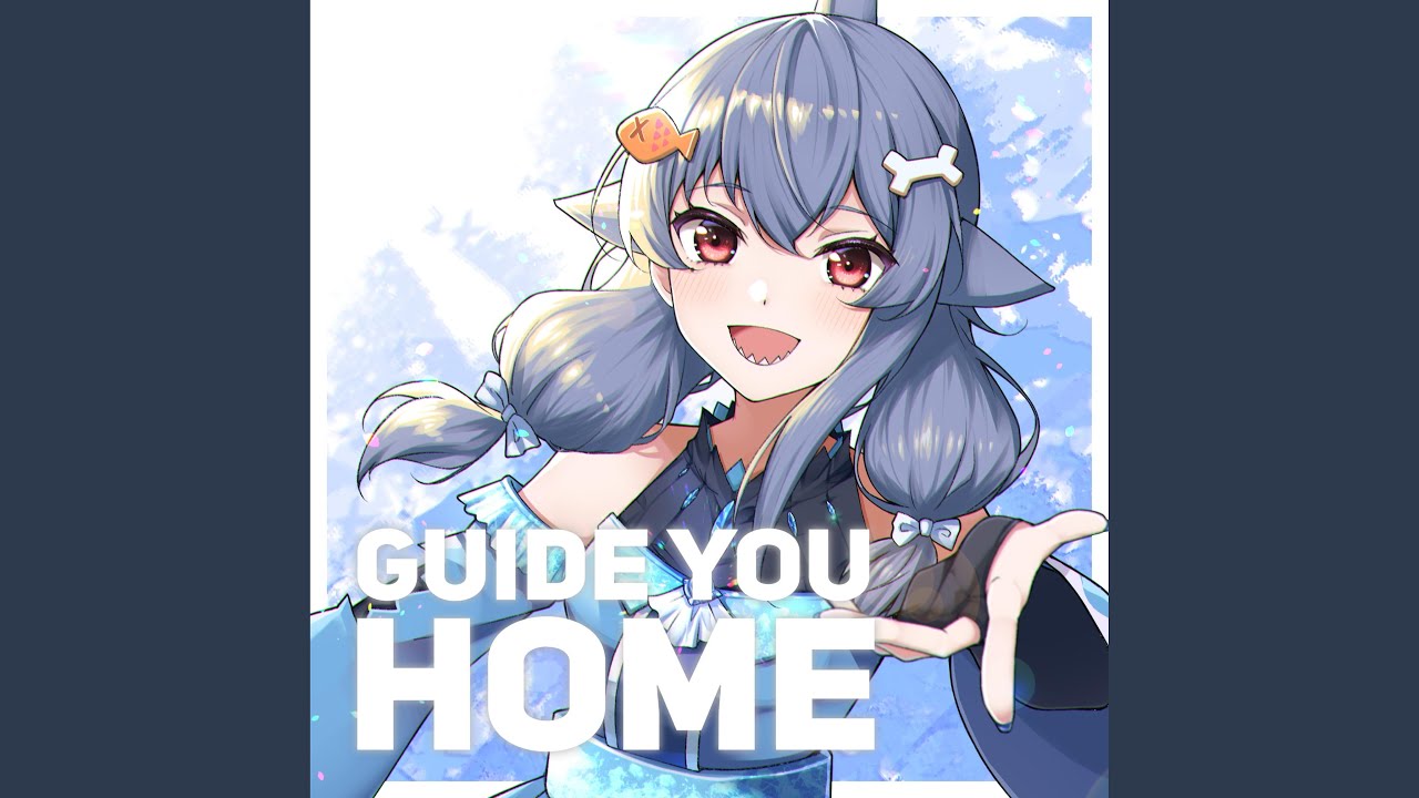 Guide You Home - YouTube