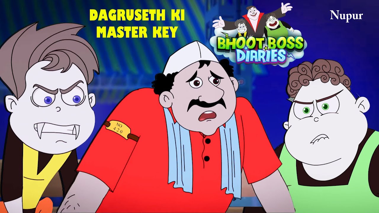 डगरू सेठ की चोरी | Paap-O-Meter | Bhoot Boss Letest Episode | Best ...
