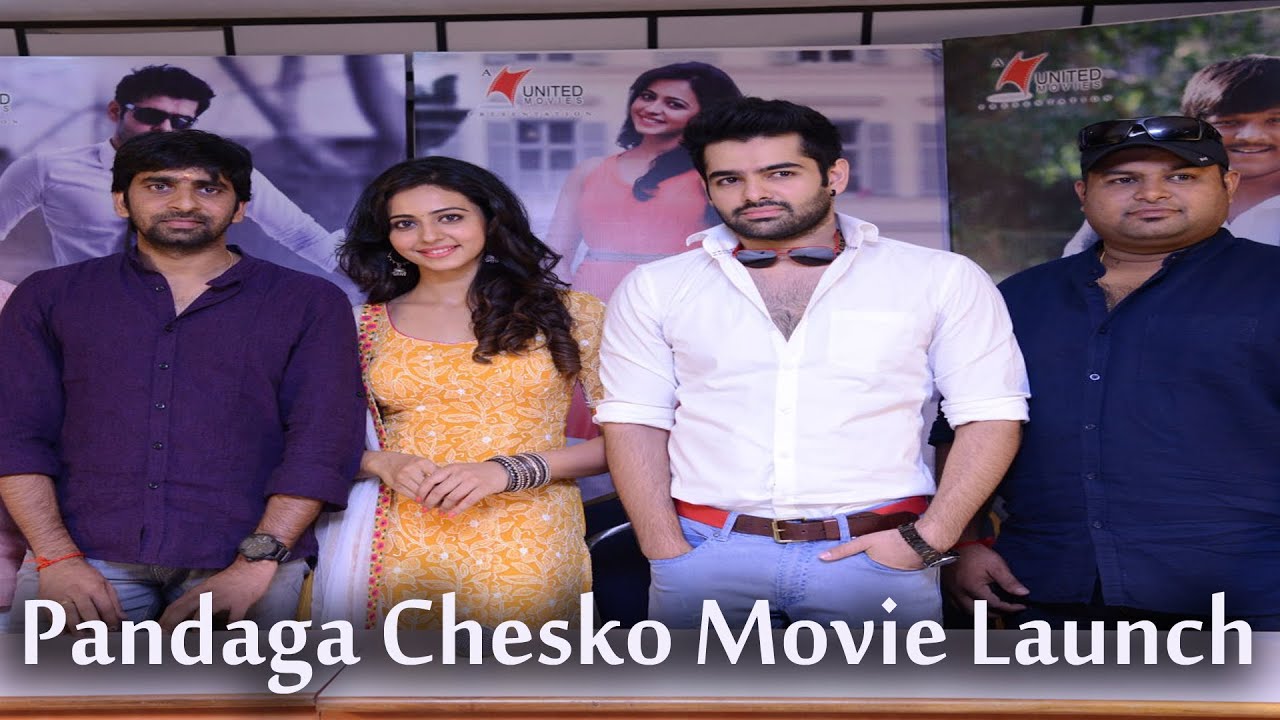 Ram's Pandaga Chesko Movie Opening - Rakul Preet Singh, Gopichand ...