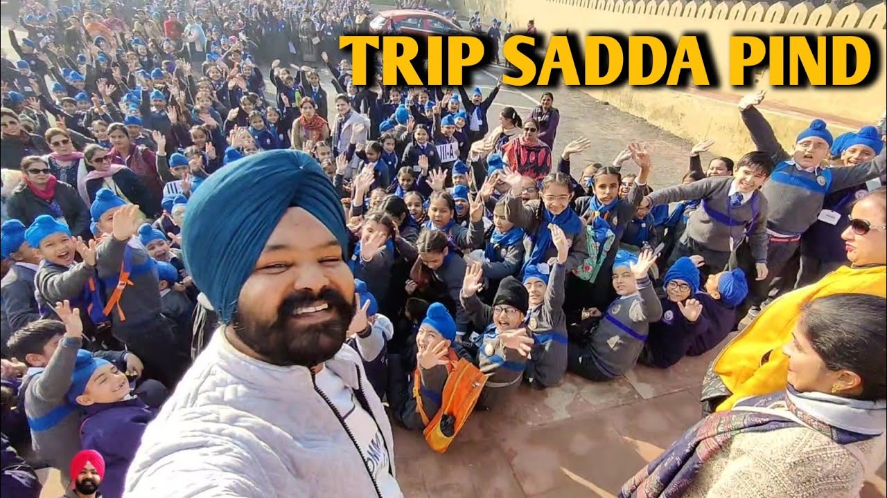 School trip sadda pind / sada pind amritsar / SGHPS GT Road Amritsar ...