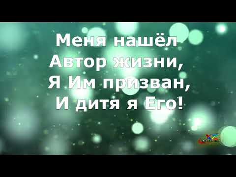 New name Новое имя Rus MINUS