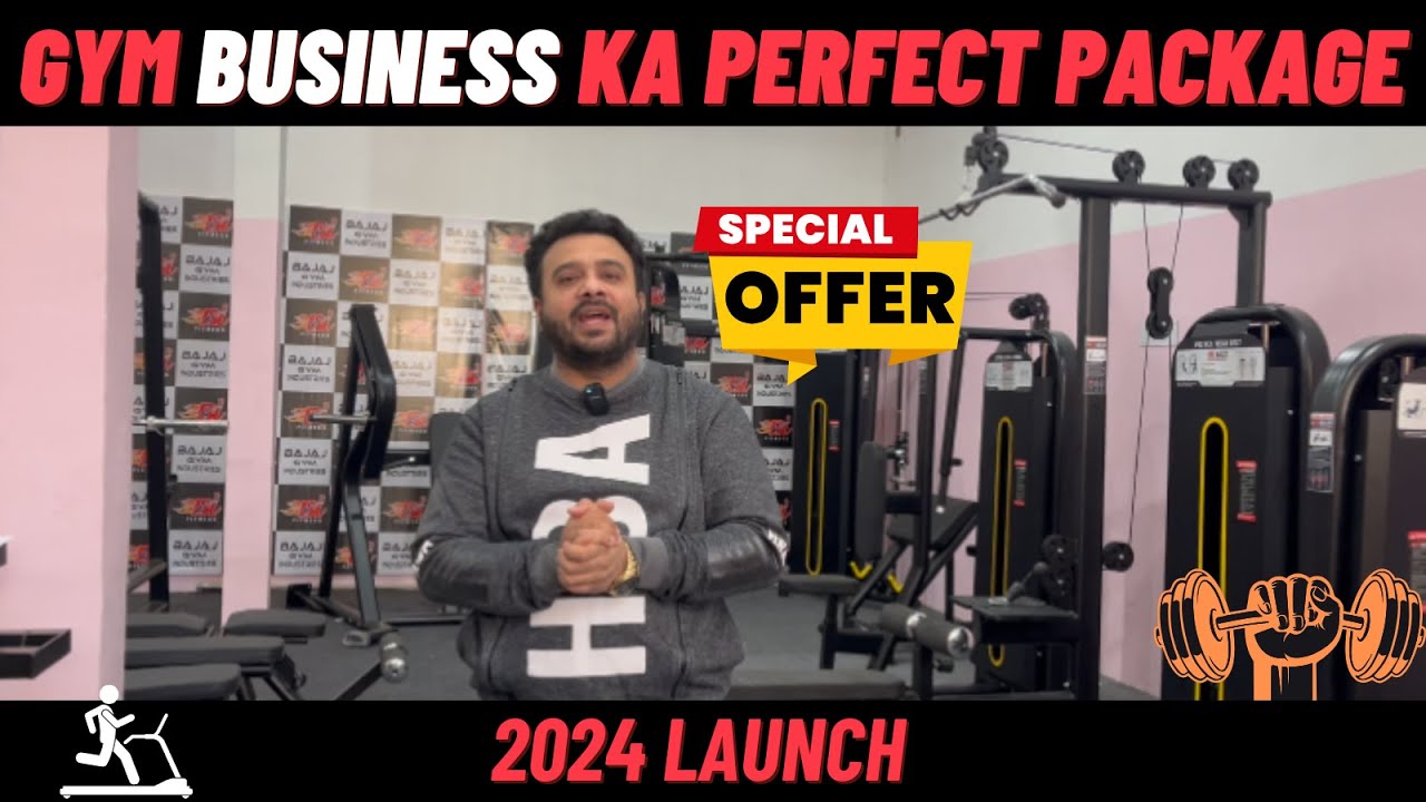December Special Gym Package | Bajaj Gym Industries | Gym Setup | Gym ...
