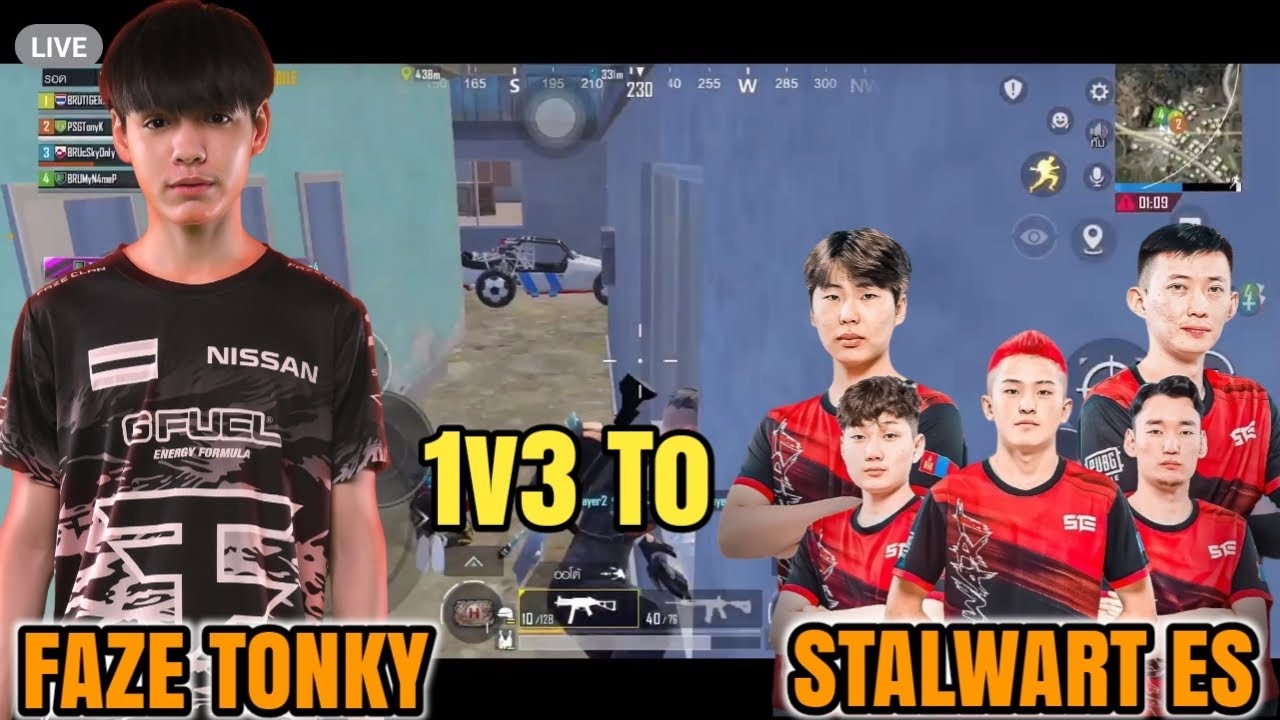 Faze TonyK 1v3 Stalwart Esports | Faze TonyK | STE Action - YouTube