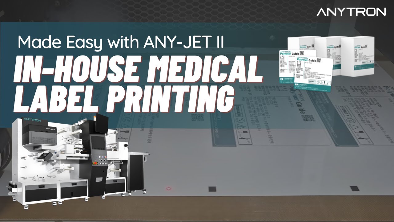 In-house Medical Label Printing Made Easy with ANY-JET II - YouTube