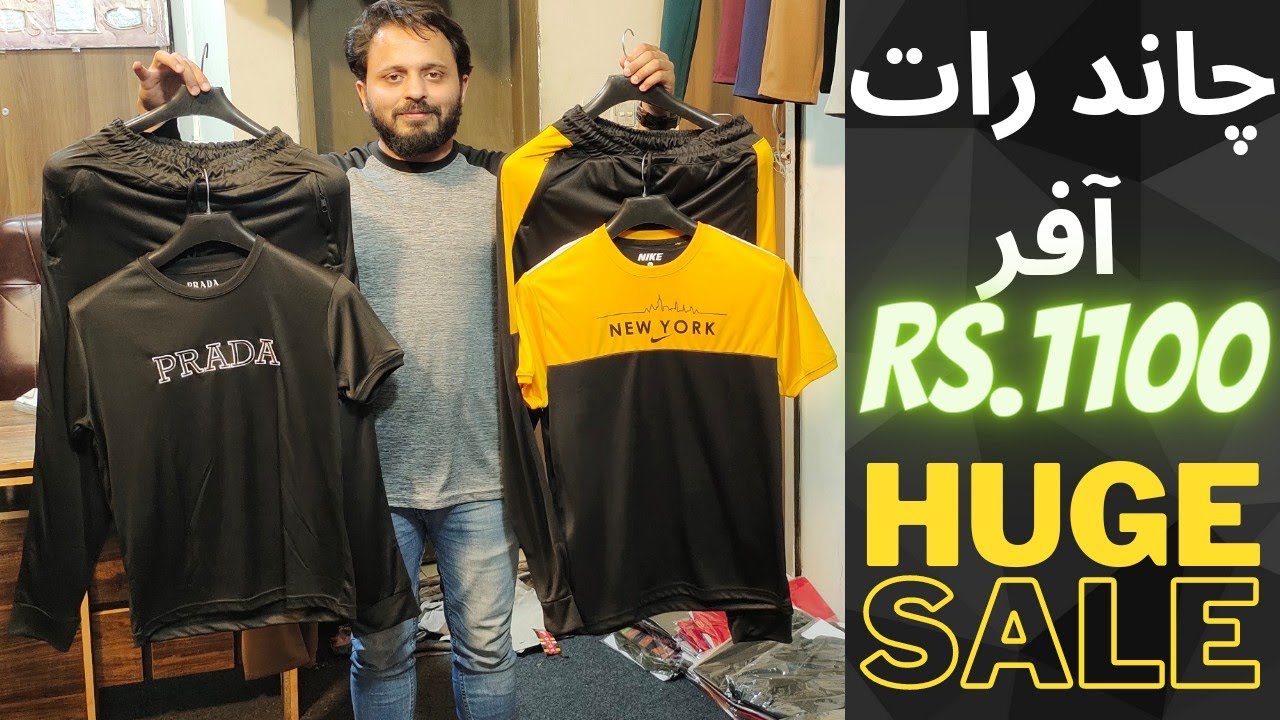 Chand Raat Offer| Biggest Sale in Karim Block market allama iqbal town ...