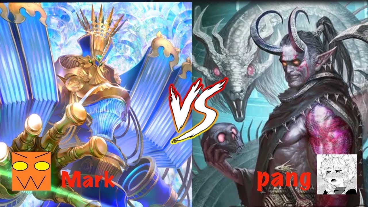 Shadowverse Evolve: Mark Rune (Chess) Vs Pang Nightmare (Heal) - YouTube