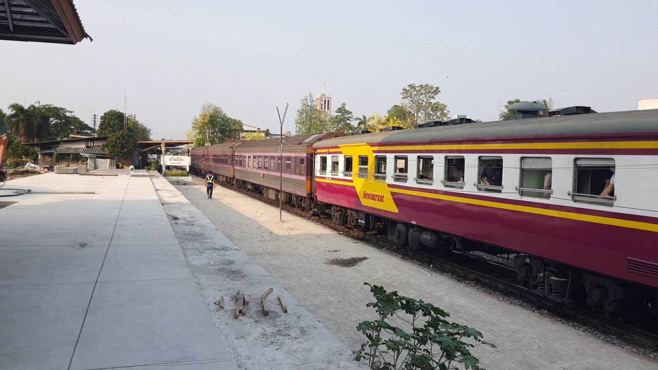 ด่วนพิเศษทักษิณ 37/45 จอดบ้านโป่ง special express train 37/45 - YouTube