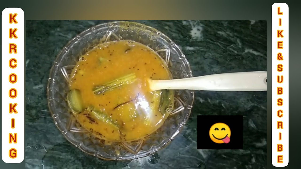 how to make dal Ka salan at home.KKR cooking. - YouTube