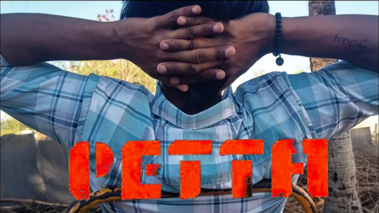 Petta movie scene | petta | Rajinikanth | sun NXT telugu | mallesh ...