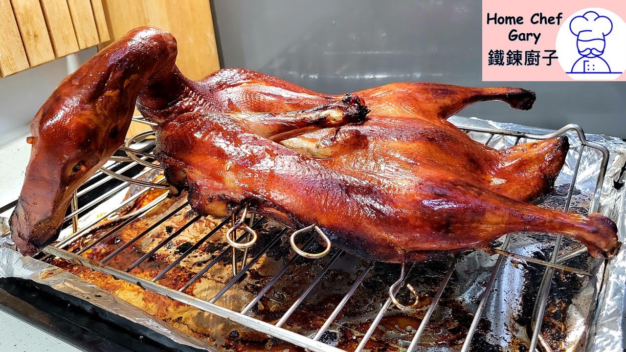 自家製琵琶燒鴨 Homemade BBQ Pipa Duck (Eng. Subtitles) - YouTube