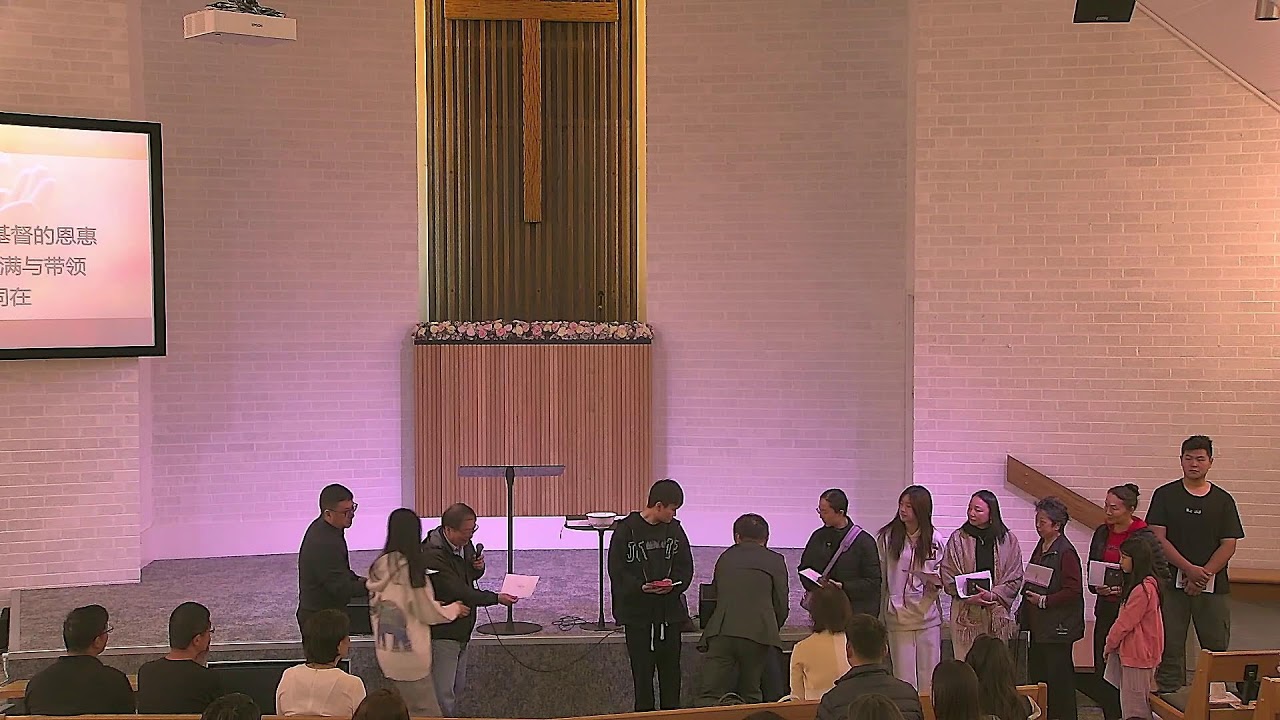 2023-12-03 羡道浸信会华语堂崇拜 Syndal Baptist Church Mandarin Service - YouTube
