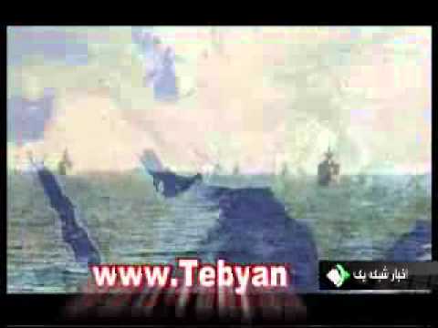 شلیک موفقیت آمیز موشک قادر و نصر