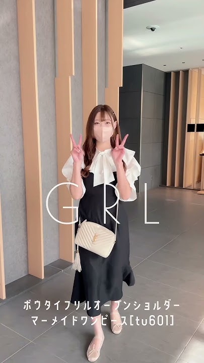 GRL 20230523 tu601 - YouTube