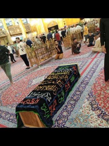 ٨ تموز ٢٠٢٣ - YouTube