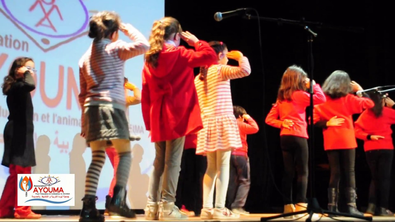 AYOUMA 22 MAWTINI موطني اجمل نشيد 2017 - YouTube