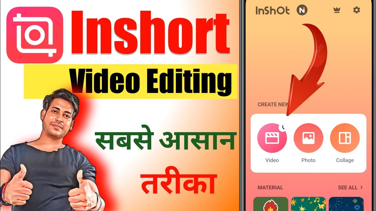 Inshort Video Editing Kaise Karen l Inshort Video Editor /how to video ...