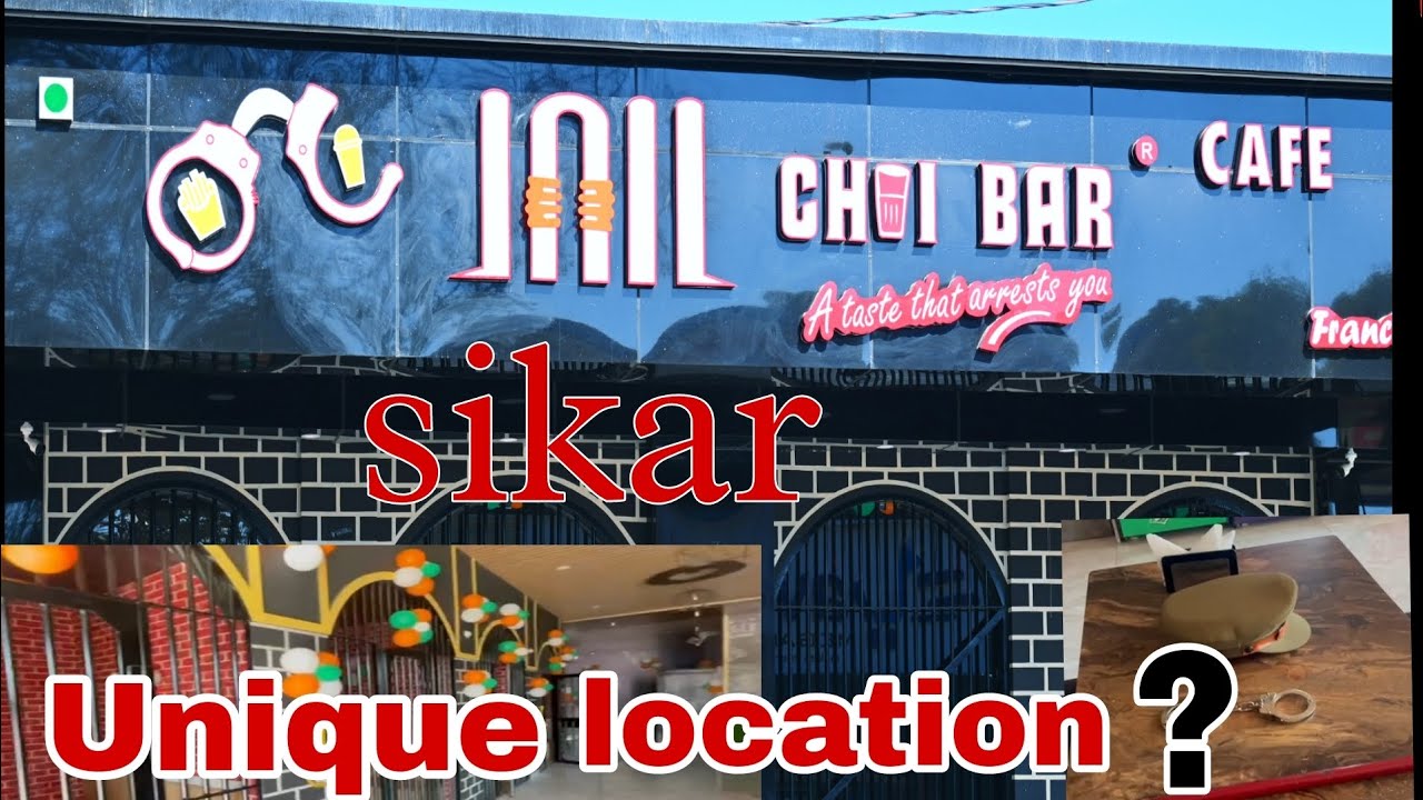 #jail Cafe 👮👮 !! Hidden location!! jail Cafe piprali road sikar,👮 - YouTube