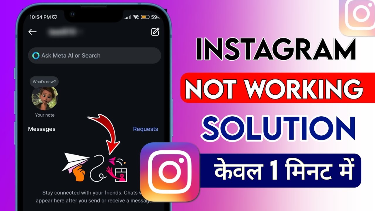 Instagram is not Working properly Today | Instagram Server Down ...