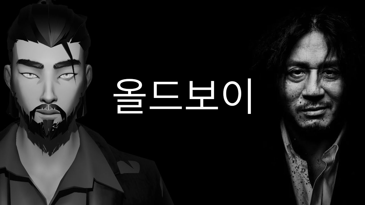 (오대수) Oh Dae Su - YouTube