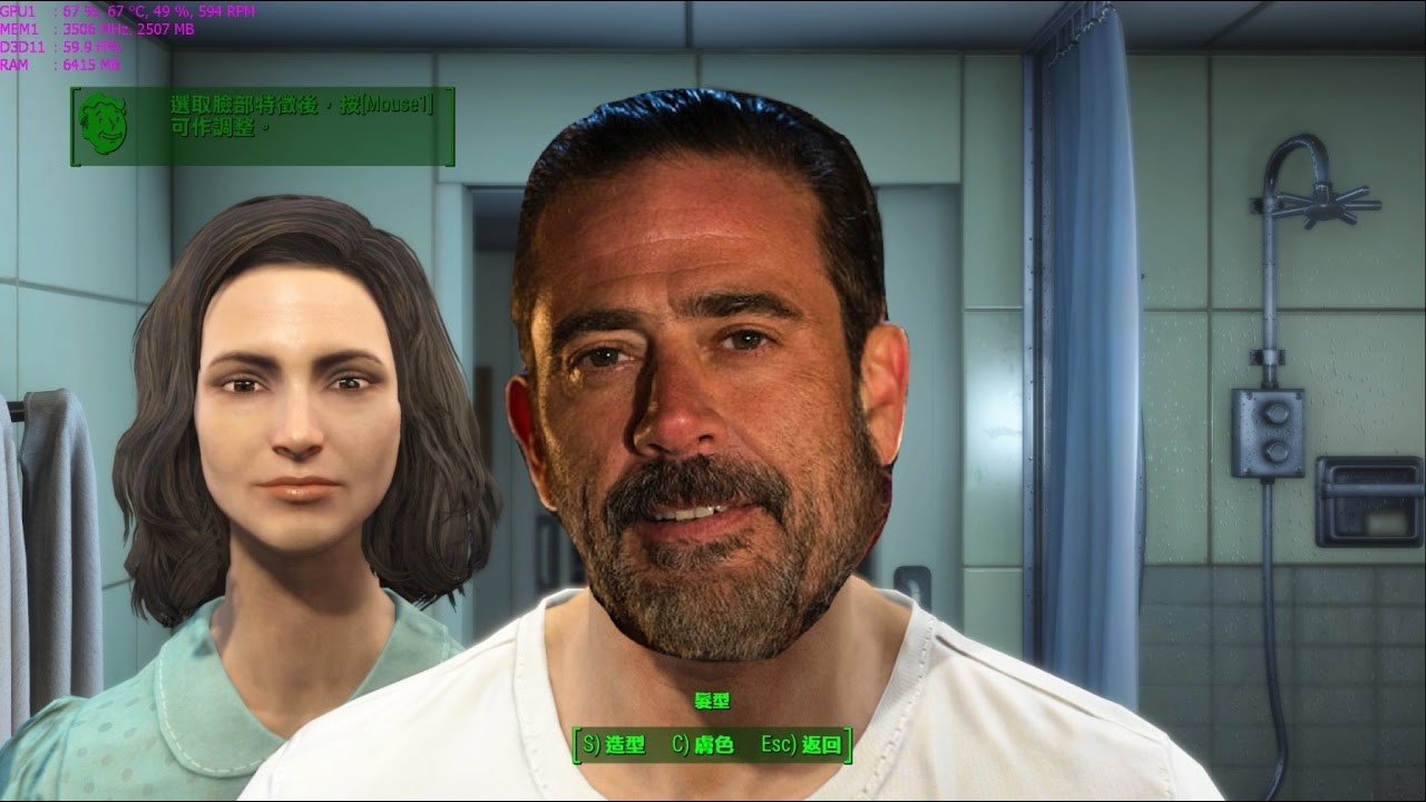 Fallout 4 How To Make The Walking Dead Negan Without Mods - YouTube