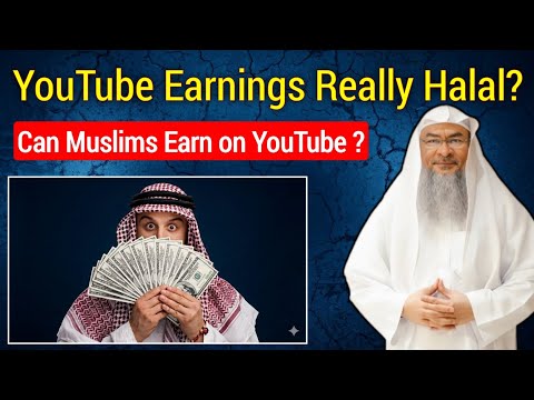 Are YouTube Earnings Halal or Haram in Islam? | Sheikh Assim Al-Hakeem