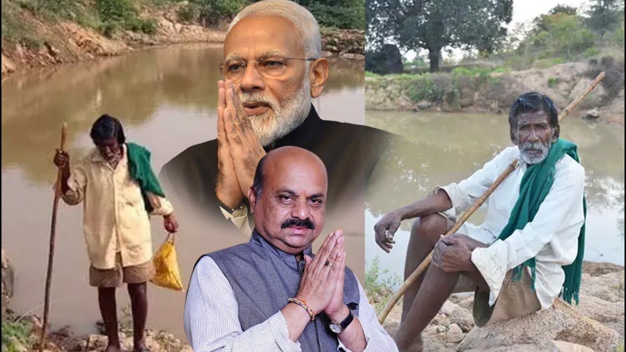 "Pond Man of Karnataka" Kalmane Kamegowda Who Built 17 Ponds - YouTube