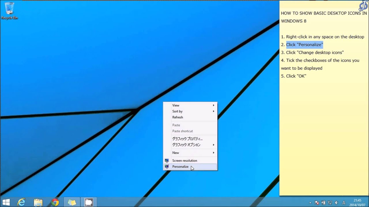 How to show basic desktop icons in Windows 8 - YouTube
