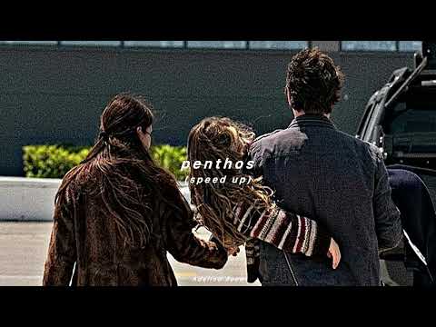 penthos (speed up)