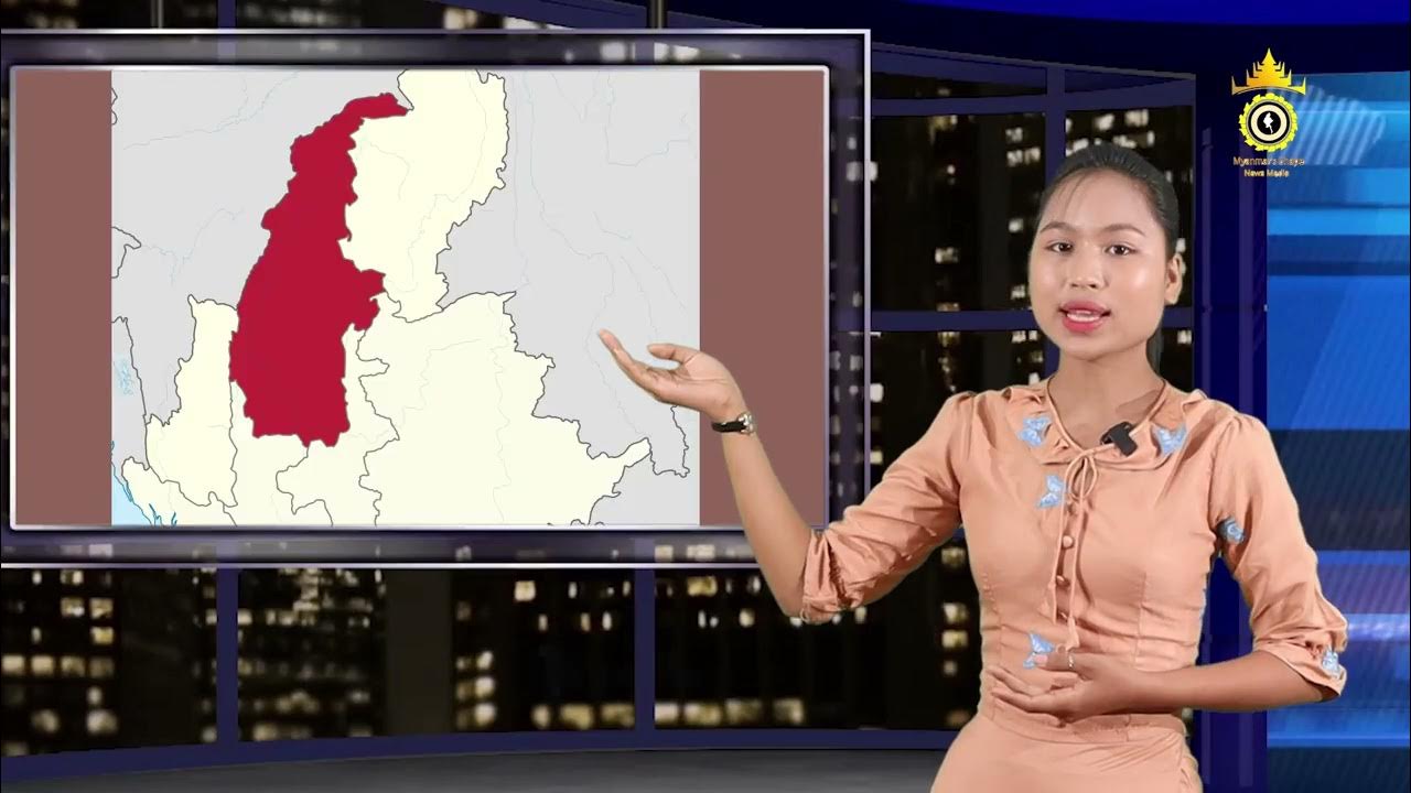 မိုးလေဝသသတင်း ၁၃ ၅ ၂၀၂၃ Youtube