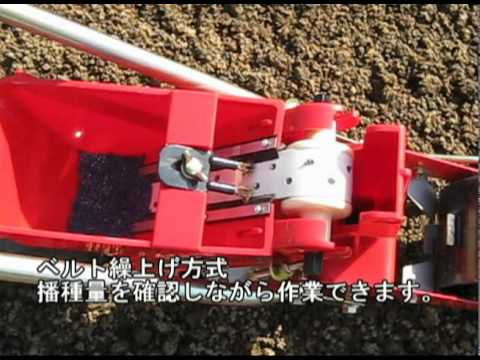 HS 300 タイプ - YouTube