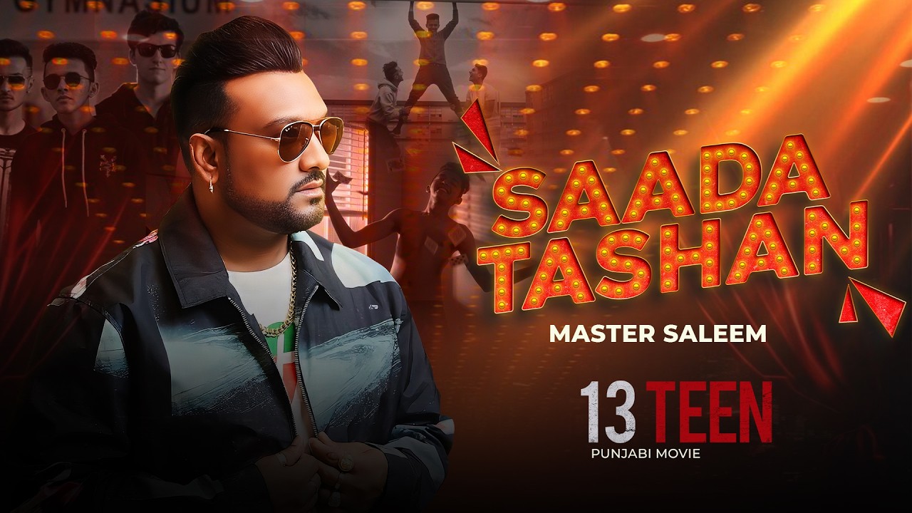 Saada Tashan (Official Video) Master Saleem | Roshan Prince | Amdad Ali ...