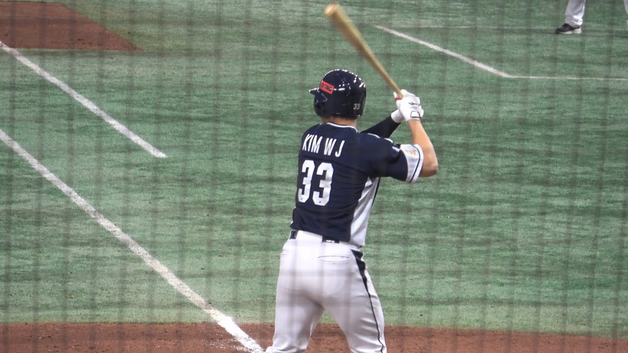 [4K] 231117 APBC 2차전 (한일전) 대한민국 국가대표 김휘집 홈런 직캠 - YouTube