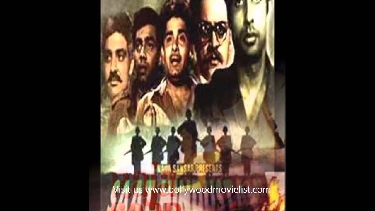 Collection / List of Bollywood Movie Names Released (1969) - YouTube