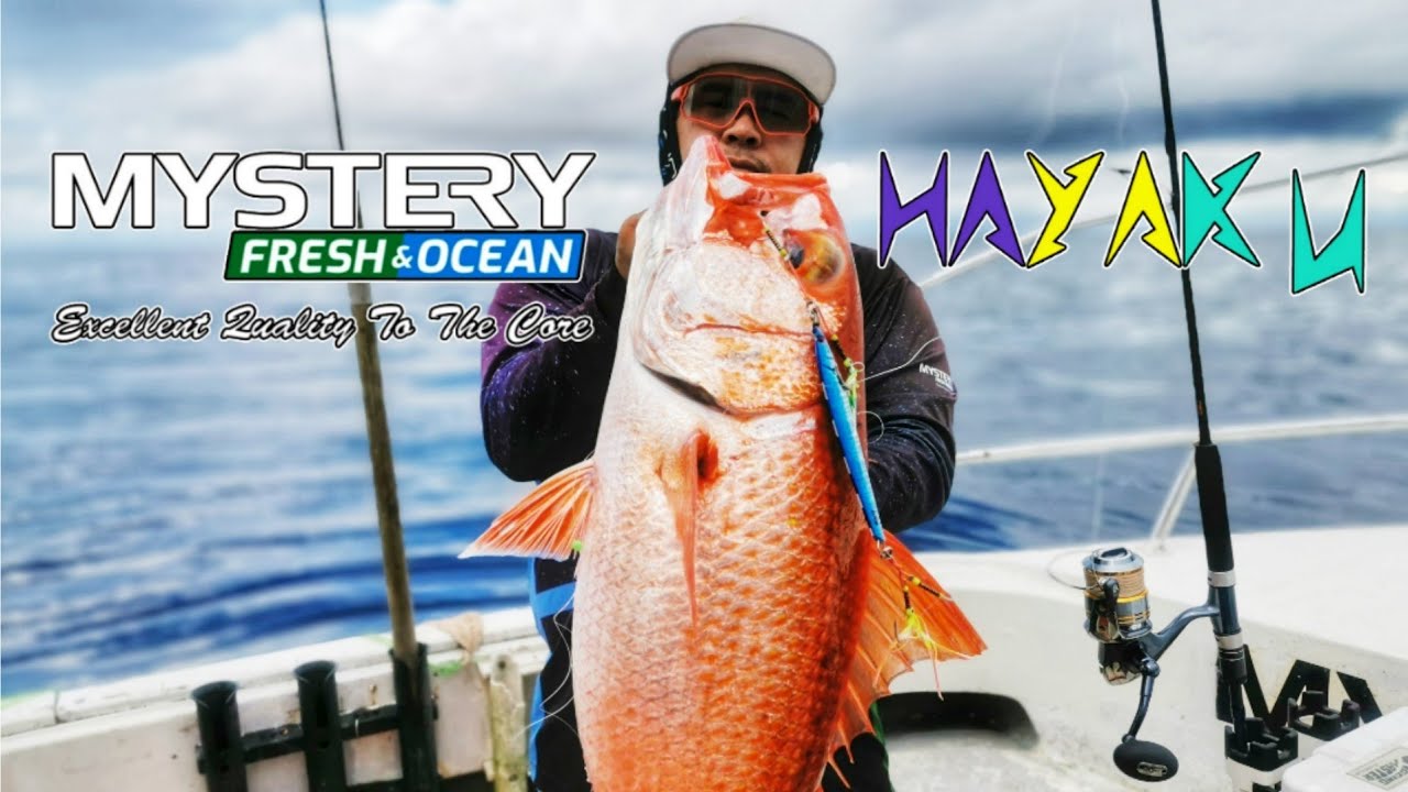 Deepsea Jigging Ruby Babon Jurassic Park Tambisan| Hayaku II PE 3-6 #1 ...