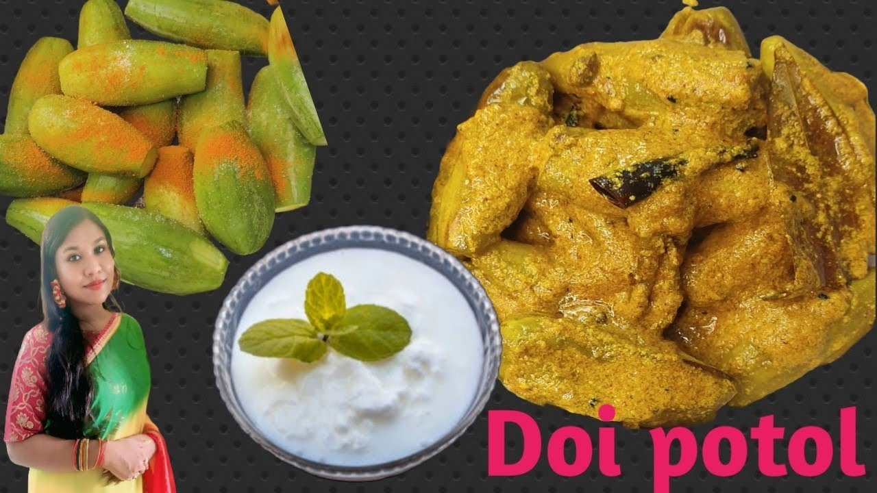 নিরামিষ দই পটল রেসিপি | Niramish Doi Potol recipe | Doi Potol Easy ...