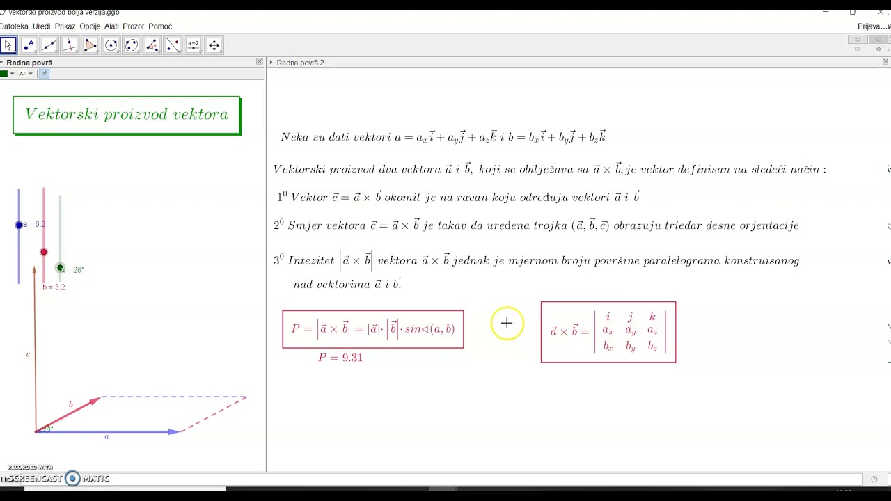Vektorski proizvod dva vektora(matematika za učenike i studente) - YouTube
