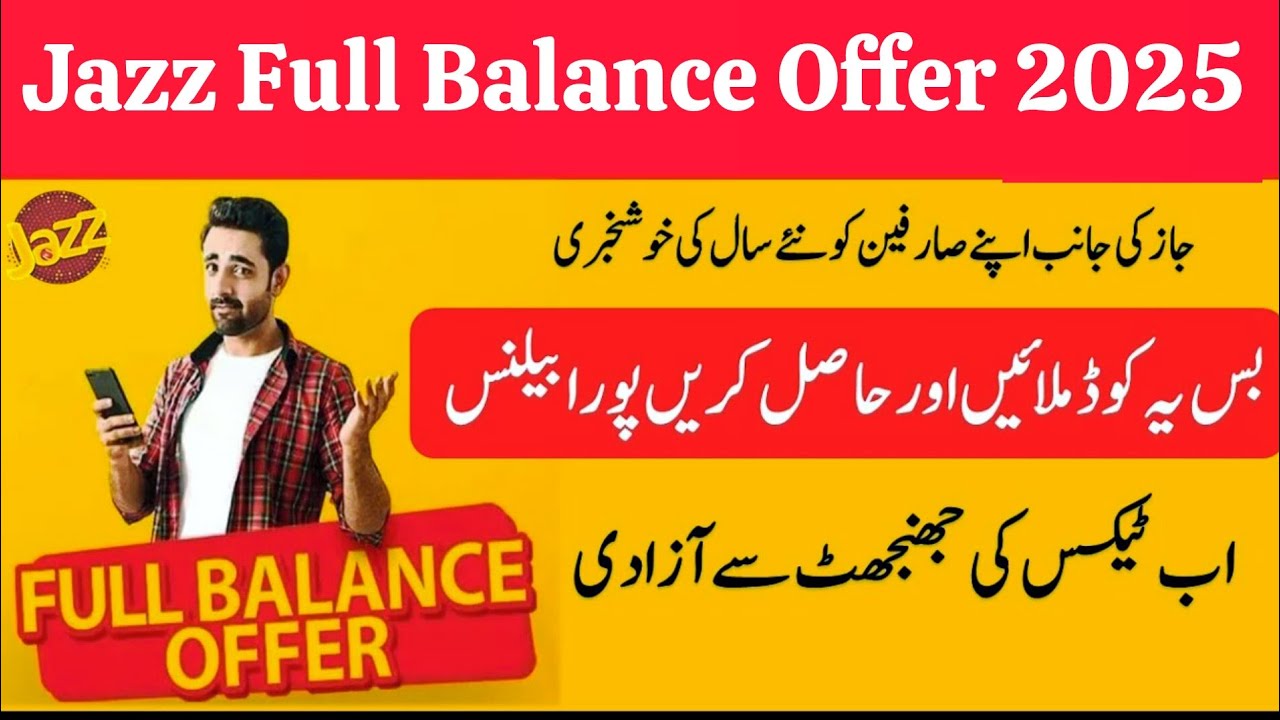 Jazz Full Balance Offer Enjoy unlimited internet with full balance ...