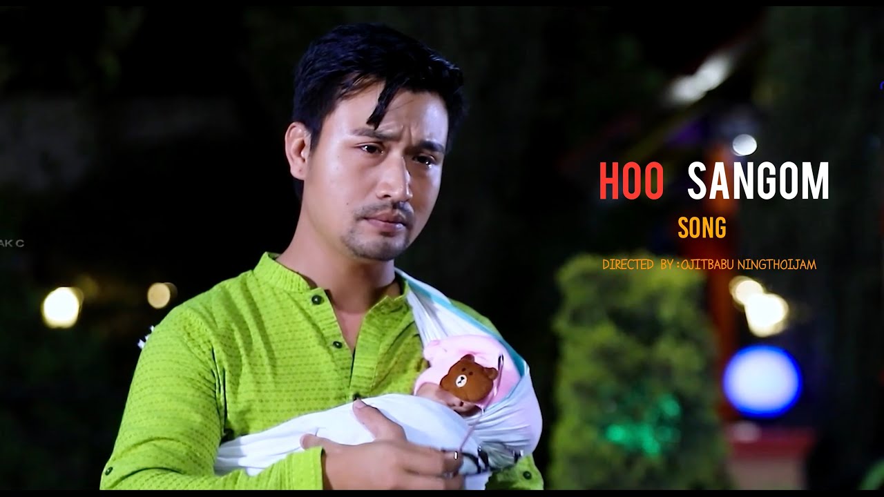 Thaja Mana Henbra // Official Movies Song // FILM : HOO SANGOM - YouTube