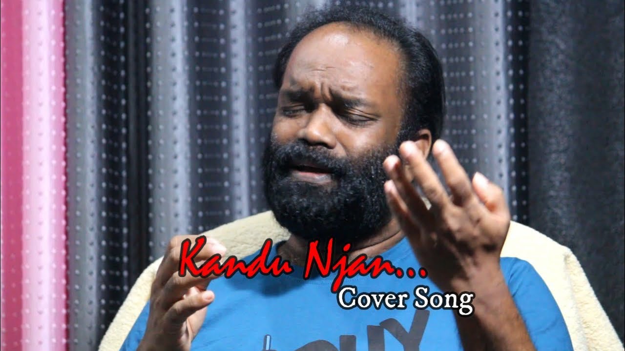 കണ്ടു ഞാൻ മിഴികളിൽ | Raveendran Master | Kaithapram | Jeevan Nandan | Mohanlal | M G Sreekumar ...