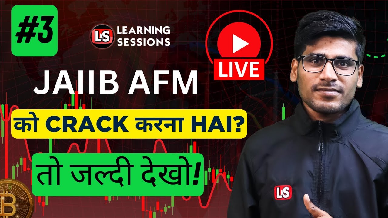 JAIIB AFM Mini Marathon | Top Expected Questions from Module D # ...