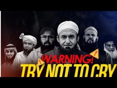 warning || Try not to cry || @youthclubpk @YouTube @YouthExpressPK ...