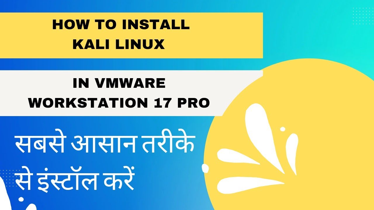 how to install kali linux in vmware | laptop me kali linux kaise ...