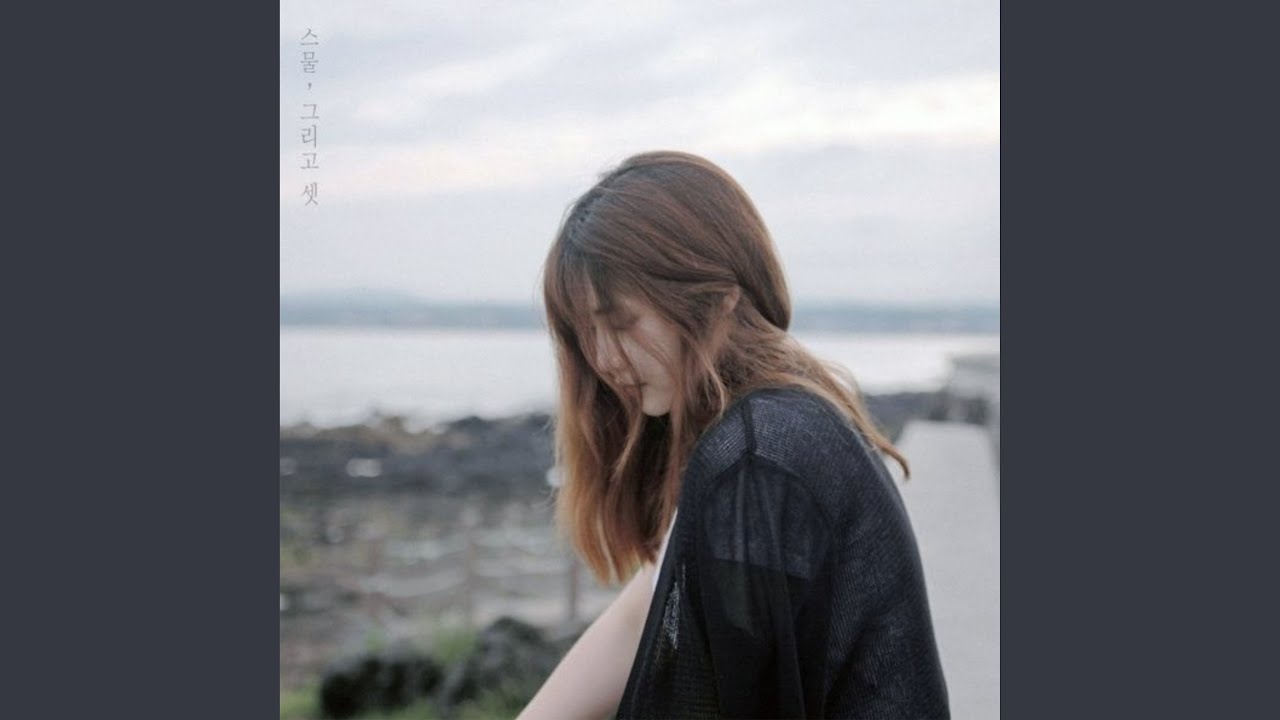 half awake - YouTube Music