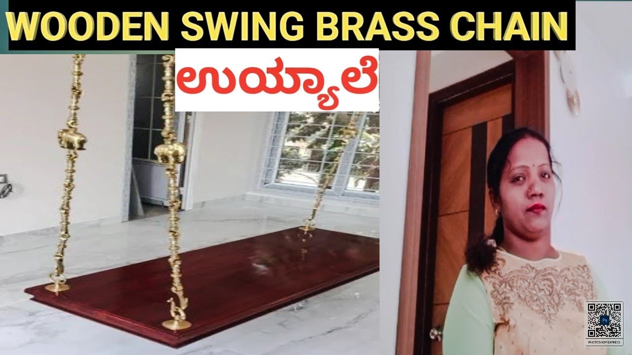 Home Wooden Swing Brass Chain | Swing Jhoola | Swing Design Ideas For ...