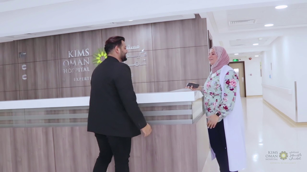 KIMS Oman Hospital - YouTube